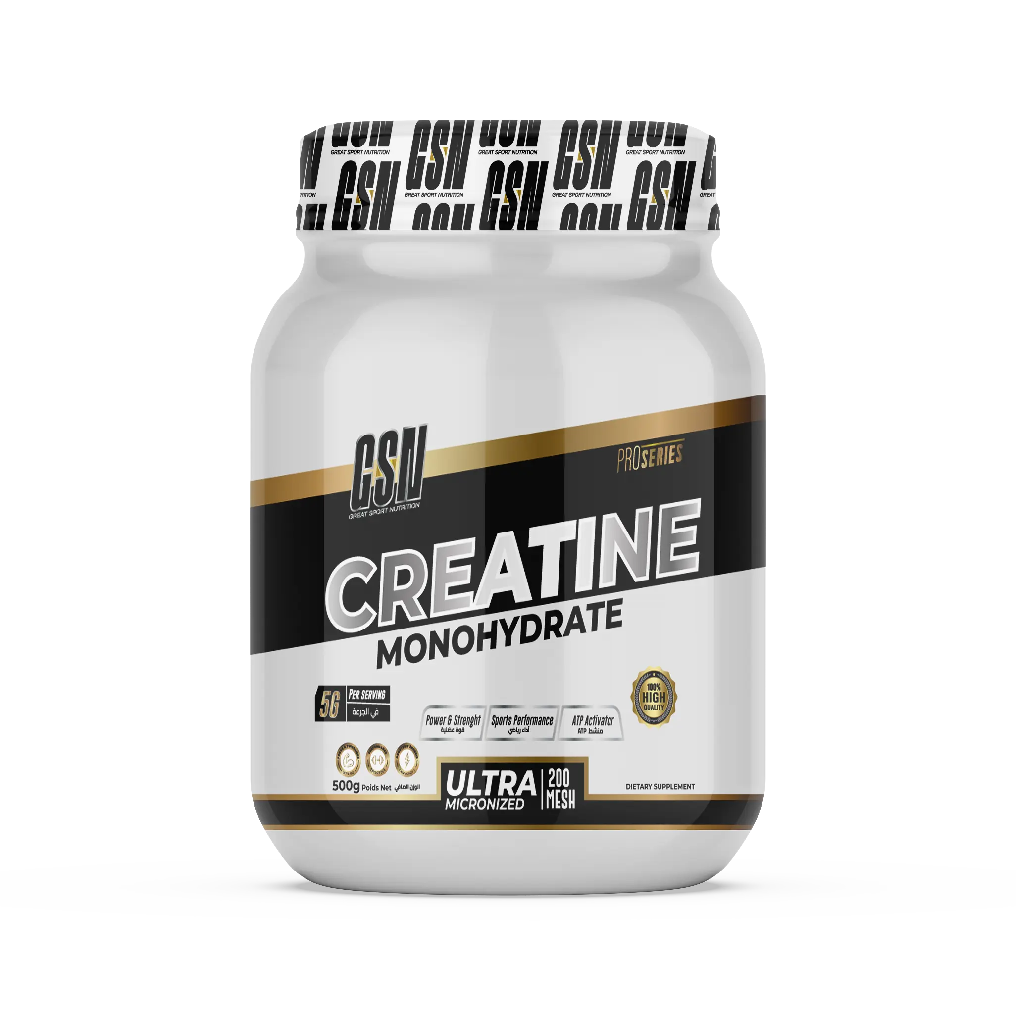CREATINE GSN 500G - Gsn | House Nutrition | Tunisie | House Nutrition ...