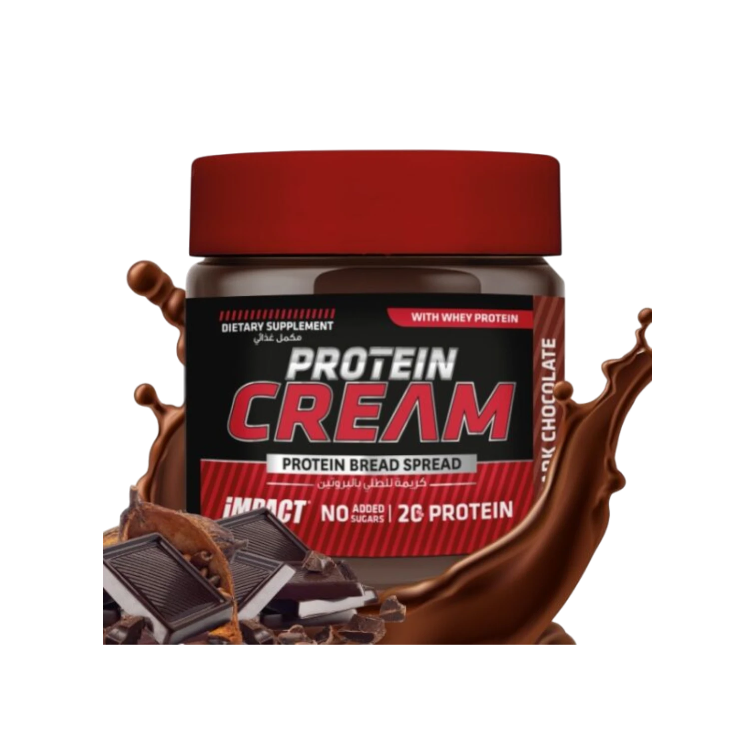 PROTEIN CREAM 190GR - Impact Sport Nutrition | House Nutrition ...